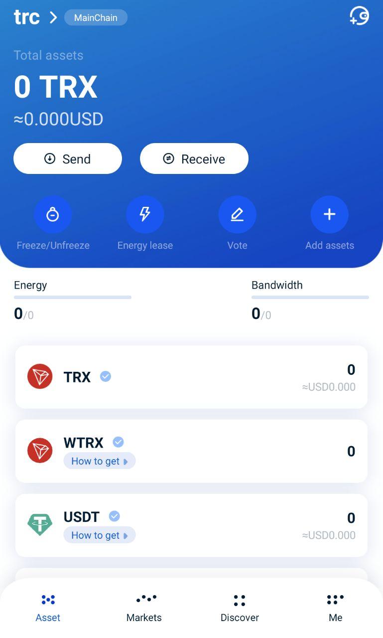 Tronlink Invitation Code: 5h66 Get free 300 Tron points | 2020